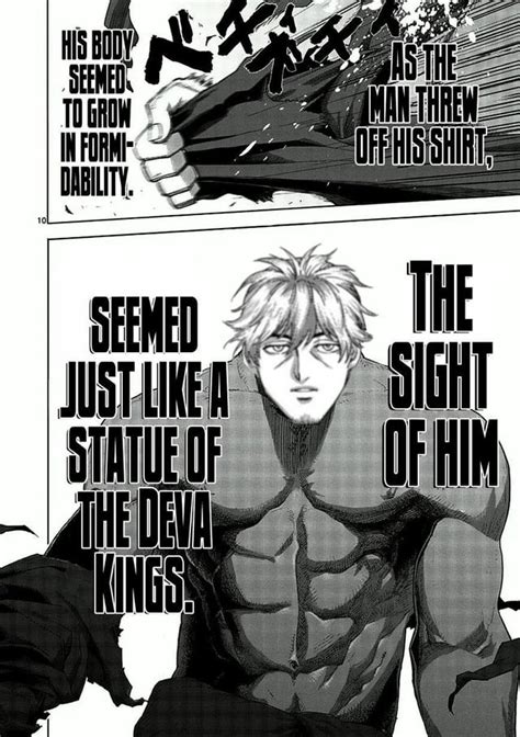 Shen Wulong Tomorrow R Kengan Ashura