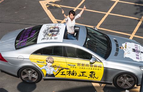 誰摔死了李新 分享一下我的選舉見聞錄，這麼多人拚了命、花一堆錢都要選上究竟是為什麼？我想真相一定很驚人。