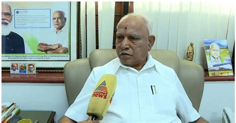 Karnataka Woman Behind Posco Against Bs Yediyurappa Has Filed Nearly