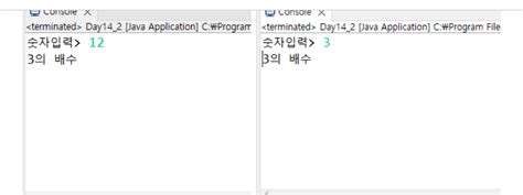 [java 기초] if else if else 문에서 조건 순서가 중요한 이유 인천일보아카데미