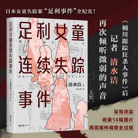 当当网正版书籍六级单词一笑而过幻彩白金版全彩印刷附赠精美明信片思思老师十年教学精华倾情奉献 虎窝淘