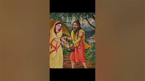 Kabir Bhajankaram Gati Tare Nahi Tariutubeshorts Youtube