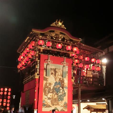 3年ぶりの大津祭 モフモフ鳥さんぽ