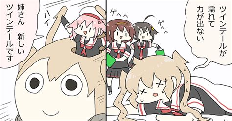 艦これ 白露型漫画「ムラサメマン」 明日葉友婁のマンガ 漫画 艦隊これくしょん 変な白露型に定評のある明日葉友婁 Pixiv