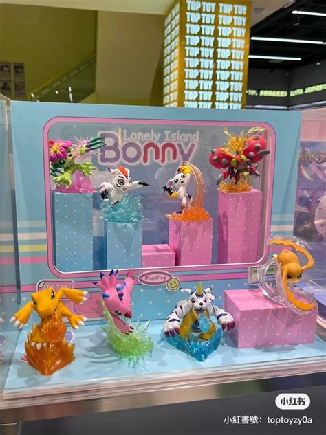 【阿弟玩具 現貨】 Bnfigure Q 數碼寶貝大冒險 技能演武 Vol1 中盒8入 露天市集 全台最大的網路購物市集