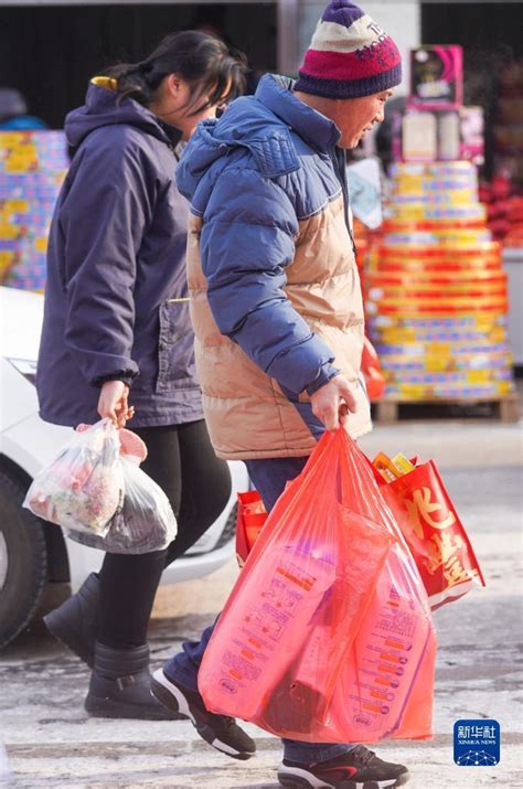新春走基层丨吉林：欢喜赶大集腾讯新闻