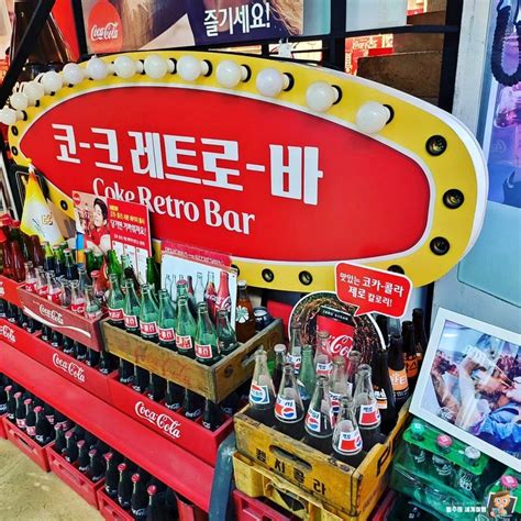 파주 헤이리마을 예술마을 코스 입장료 가볼만한곳 네이버 블로그