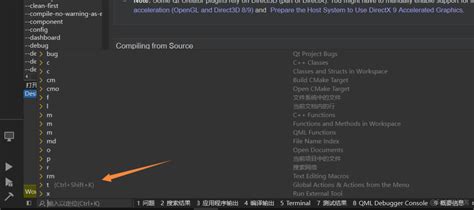 Qt Creator菜单栏消失 Ctrl Alt M键位不冲突也不管用 泥烟的客栈的技术博客 51cto博客