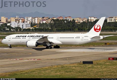 JA882J | Boeing 787-9 Dreamliner | Japan Airlines (JAL) | Fang Xiaoyu ...