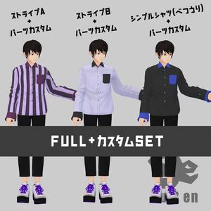 Page 4 VRoidに関する人気の同人グッズ22658点を通販できる BOOTH