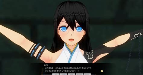 ももうさぎ 68 ロダに3周年記念png画像あっぷっぷ。 On Twitter なんとなく禍々しい雰囲気の「呪詛のお札」、 Png画像