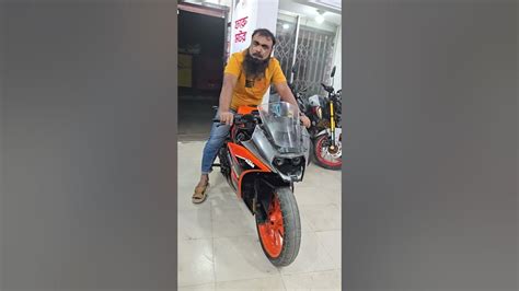 Ktm Rc V3 মাত্র ২ লাখ ৫০ Youtube