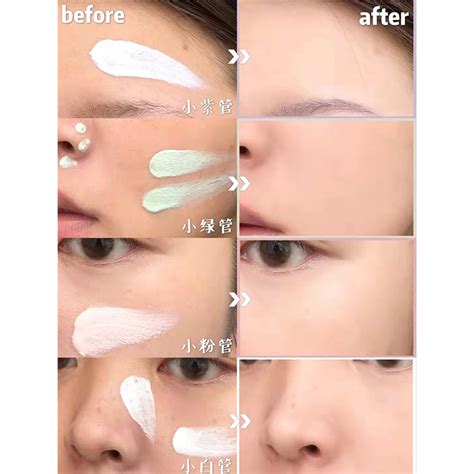 Za姬芮隔离霜新版女隐形毛孔美白提亮防晒遮瑕三合一妆前乳素颜霜虎窝淘