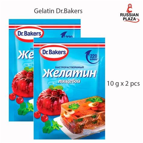 Dr.Bakers / ( Rebranded from Dr.Oetker ) Желатин пищевой ...