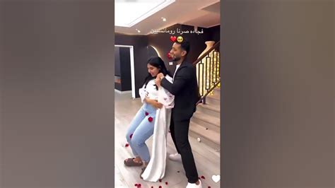 عيد زواج اميرة وعبدالرحمن 🤣🤣🤍 Youtube