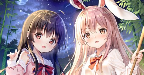 女の子 Risen 罔则稽不而滑のイラスト Pixiv