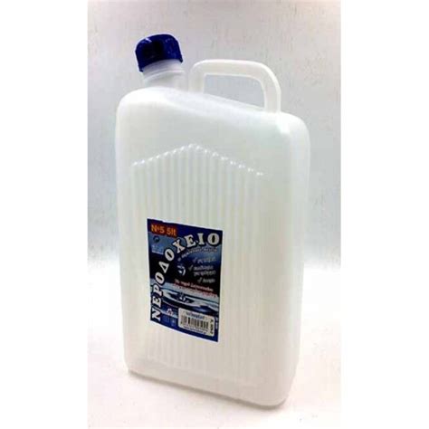 Plastic Water Container 5lt Κόνδης Αγροτικά Εργαλεία Οικιακά Σκεύη