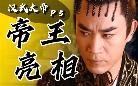 消逝的光芒仓库bug还能不能卡？ Susid 默认收藏夹 哔哩哔哩视频