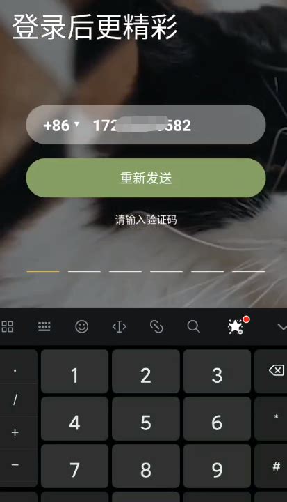 app逆向之安卓native层安全逆向分析一frida 与unidbg Eeyhan 博客园