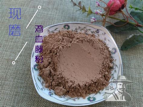 Buy Herb Tea Pure Powder Ji Xue Teng 雞血藤 Caulis Spatholobi Suberect