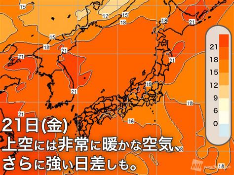 猛暑日予想が150地点 21日は今年最多を大幅更新 ウェザーニュース