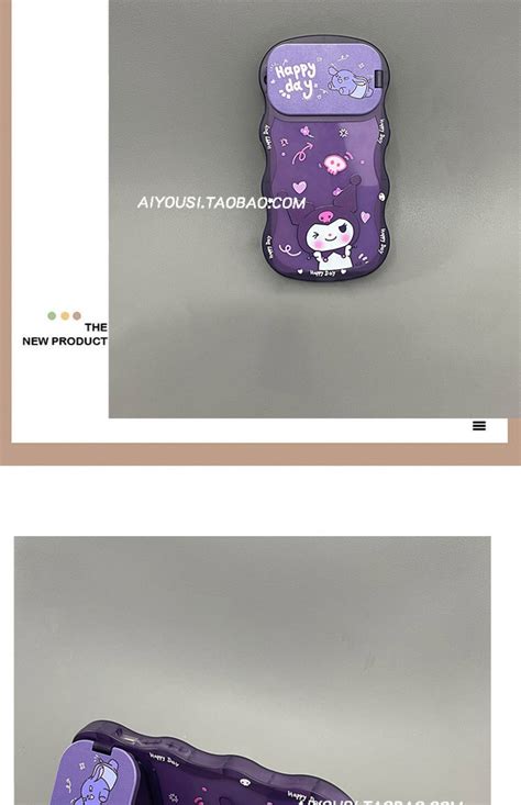 거울달린 아이폰케이스 쿠로미 우주인 핑거링 귀여운 퍼플 열쇠고리 캐릭터
