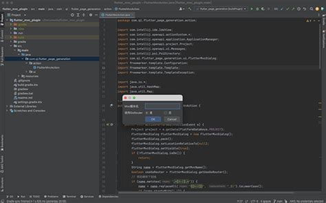 Fluttermvc Intellij Ides Plugin Marketplace