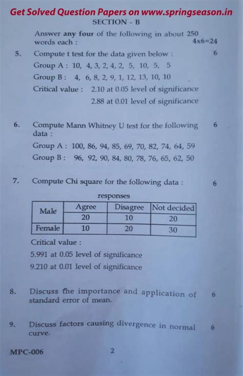 MPC 006 Dec 18 Question Paper MAPC Help