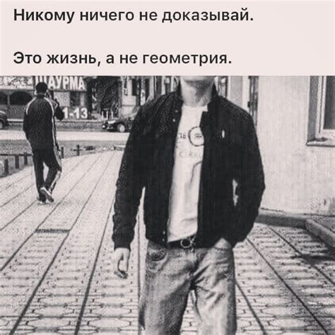 Аватарки для пацанов ♕ ♕ ВКонтакте
