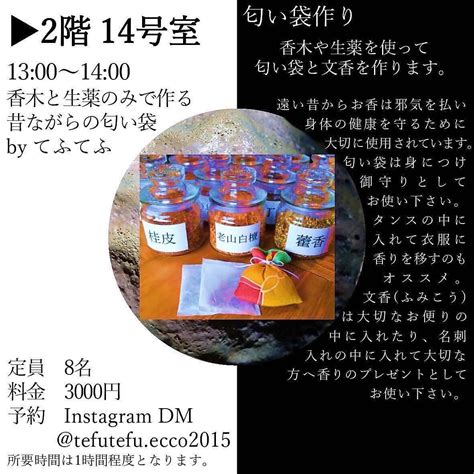 Haibi Haibi Added A New Photo