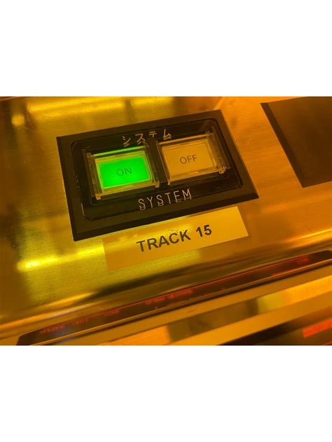 Used 1994 Tel Clean Track Mk Vii 150mm Track For Sale At Tara Sem