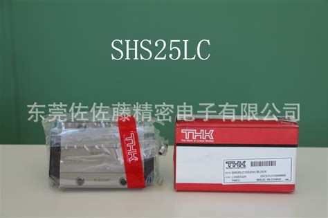 Thk滑块shs35r Shs35lr【原装正品】 阿里巴巴