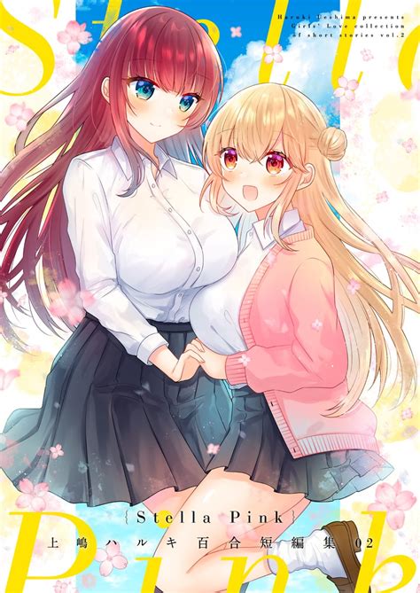 Original Drawn By Hinanosuke Danbooru