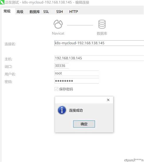 探究k8s备份迁移工具velero原理and结合minio实现容器化部署数据库的备份、恢复、迁移 知乎