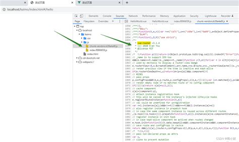 Uncaught Typeerror Cannot Redefine Property Router 阿里云开发者社区