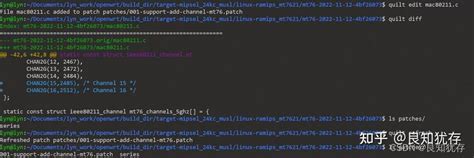 openwrt开发使用 制作patch补丁 知乎