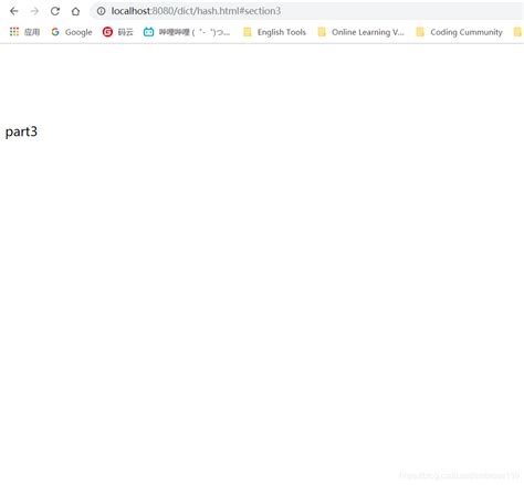 spa单页面应用实现前进与后退功能，完整解决方案 spa实现前进后对 csdn博客