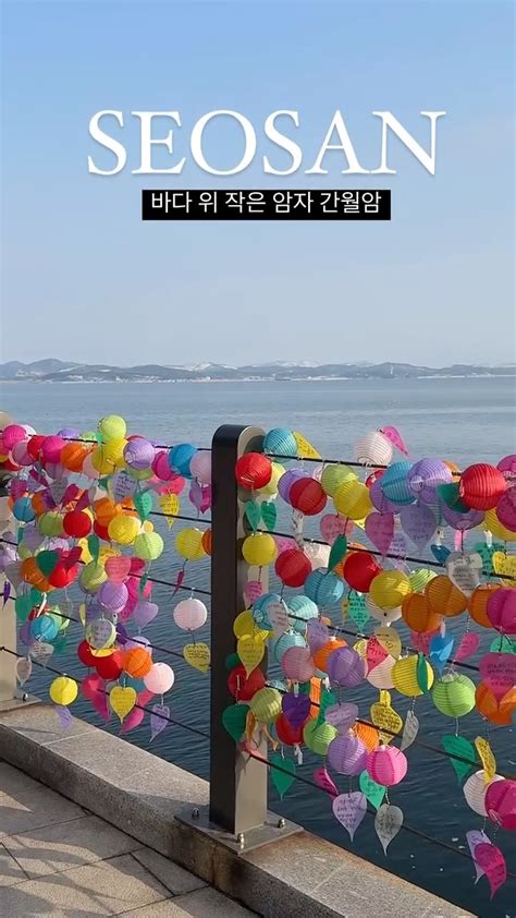 파니핑크23 에치그 아담하고 단아한 용리단길 카페 에치그 카페 에치드echg는 Easy Come Hard Go