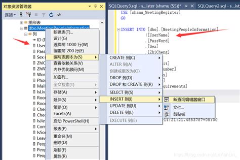 Excel数据插入数据库xlsx数据导入数据库 Csdn博客 Excel数据插入数据库xlsx数据导入数据库 Csdn博客