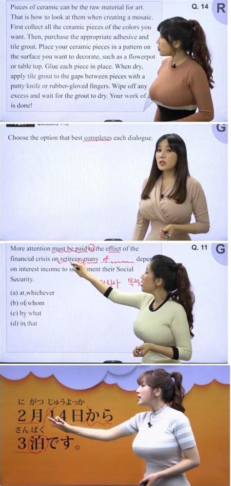 남자 급식이들이 수업 집중을 못한다는 강사