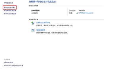 如何解决虚拟机连接不上mobaxterm主机ping不通虚拟机但虚拟机可以ping通主机mobaxterm链接不上虚拟机 Csdn博客