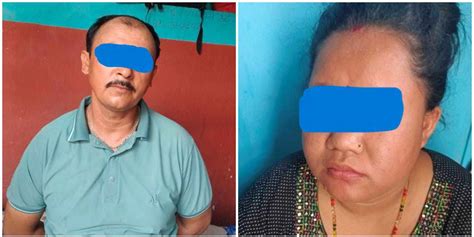 खैरो हेरोइनसहित कोटेश्वरबाट दुईजना पक्राउ बाह्रखरी Baahrakhari