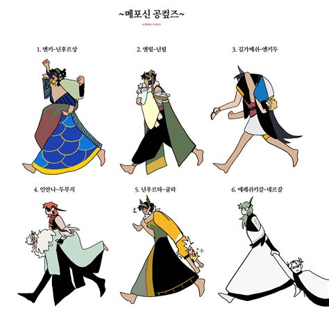 대환장 On Twitter 2mwq9eodg0 Twitter