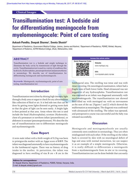 Pdf Transillumination Test A Bedside Aid For Differentiating