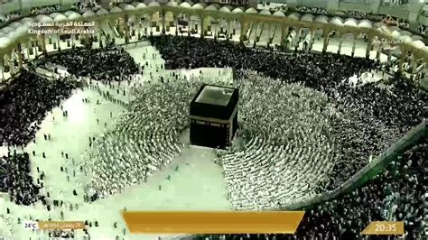 بث مباشر صلاة العشاء والتراويح والتهجد من المسجد الحرام بث مباشر