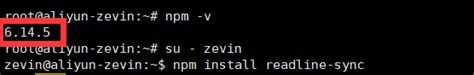 【linux系统（ubuntu1604）】nodejs中使用npm命令安装readline Sync模块实现用户键盘输入readline