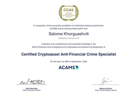 Ccas Acams Salome Khorguashvili 29 Comments