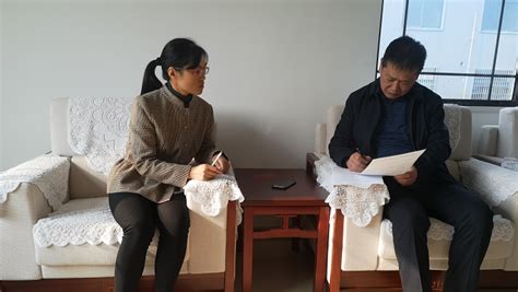 历史文化学院与何家冲学院成功签署校外教学实习基地建设协议 信阳师范大学历史文化学院