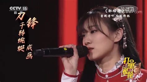 红昭愿音阙诗听、王梓钰演唱的歌曲搜狗百科
