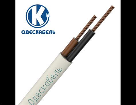 Провод ПВСн 2 1 Одескабель медный гибкий соединительный многожильный кабель 2х1 фото отзывы